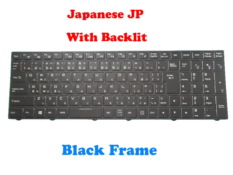 Backlit Keyboard Japanese For Gigabyte Sabre 15 Sabre 15-K8 15-G8 Sabr