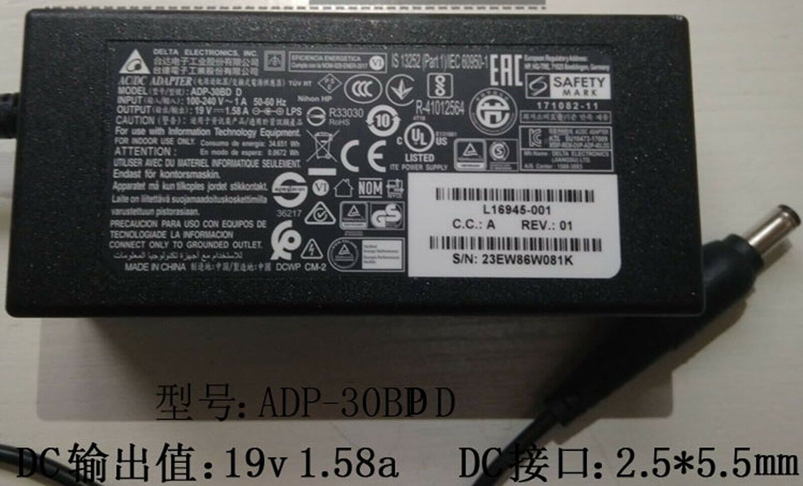 Original HP 24FW 4TB30AA,5VU10AA Monitor,L16945-001 ADP-30BD DA Delta ...