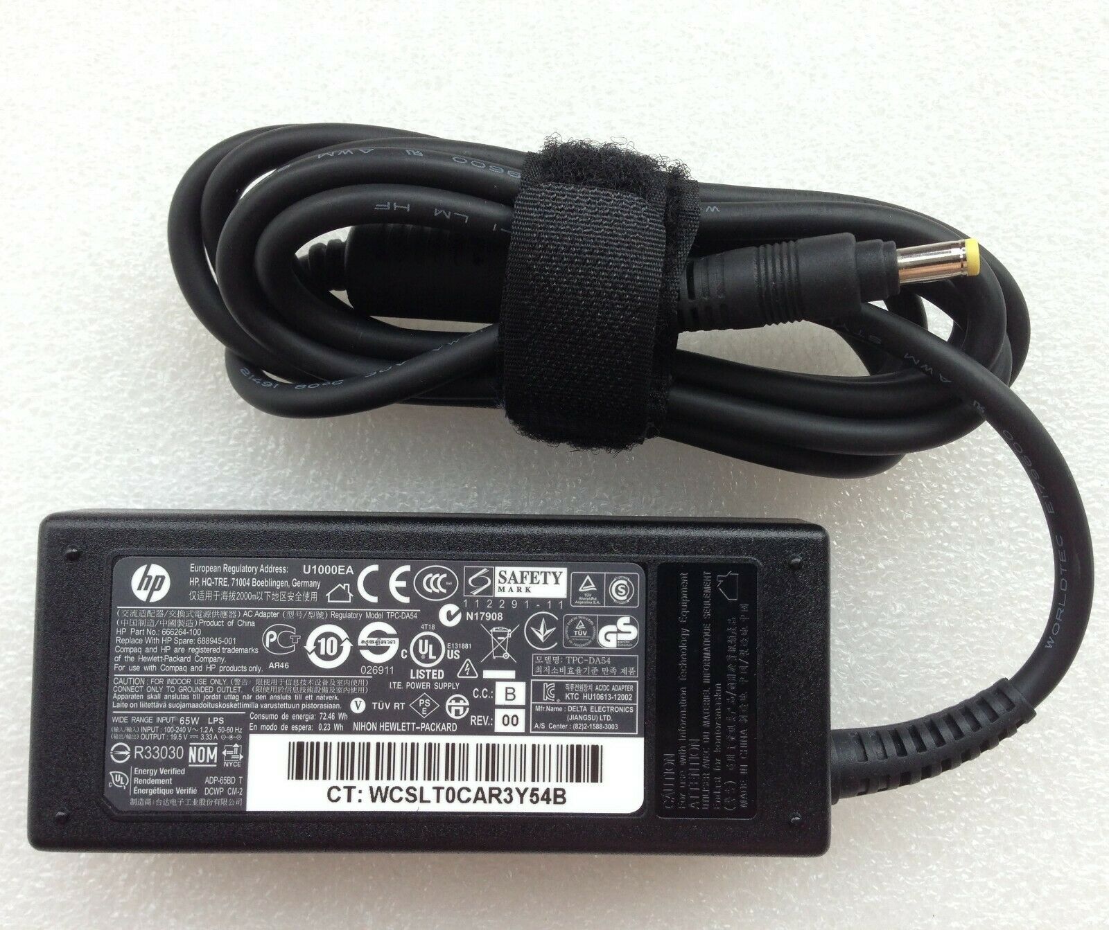 Original HP T5500 Thin Client 688945-001 666264-100 TPC-DA54,65W AC A