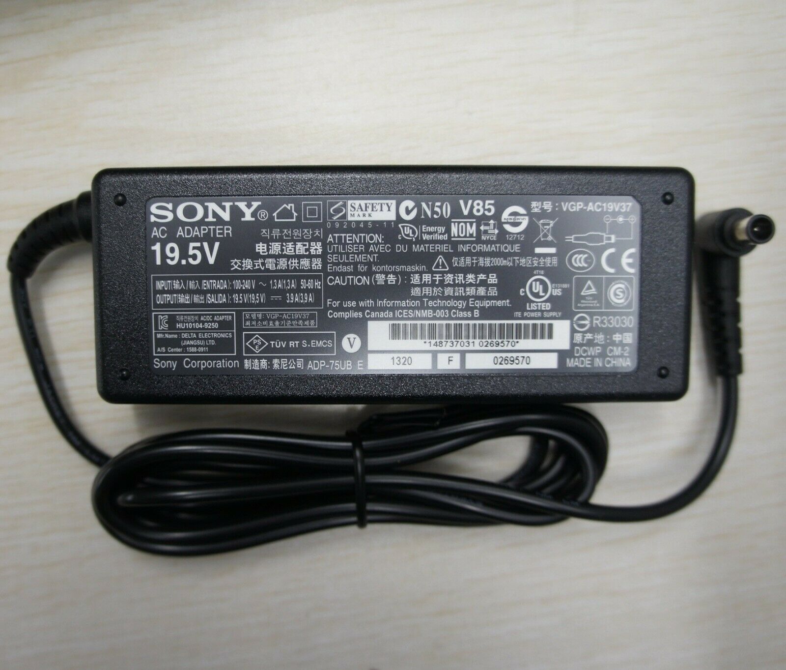New Original OEM Sony 19.5V AC/DC Adapter for SONY Bravia KDL-48W650D