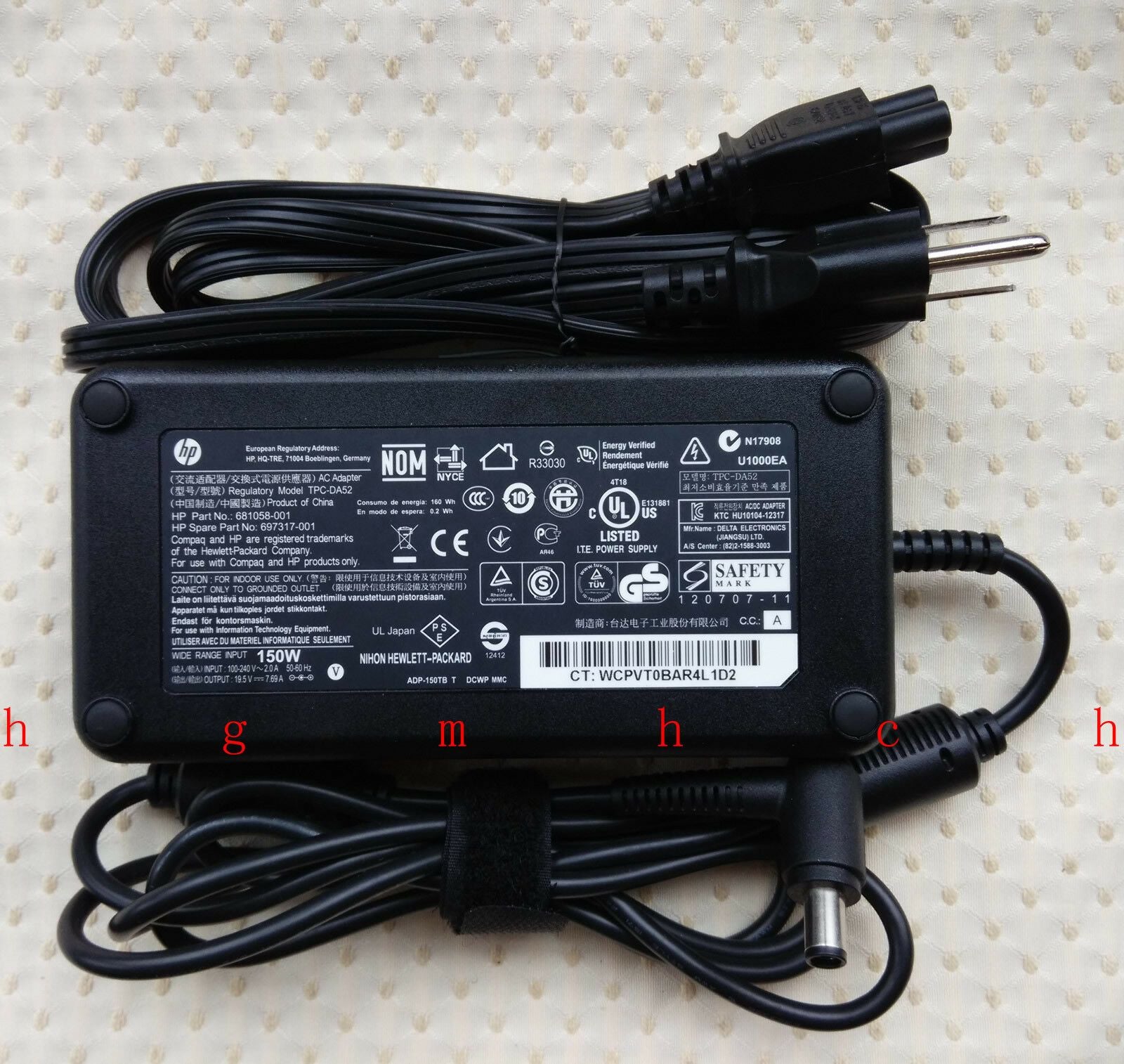 New OEM HP 150Watt Smart Cord/Charger Pavilion 27-n101a,27-n103a,27-n